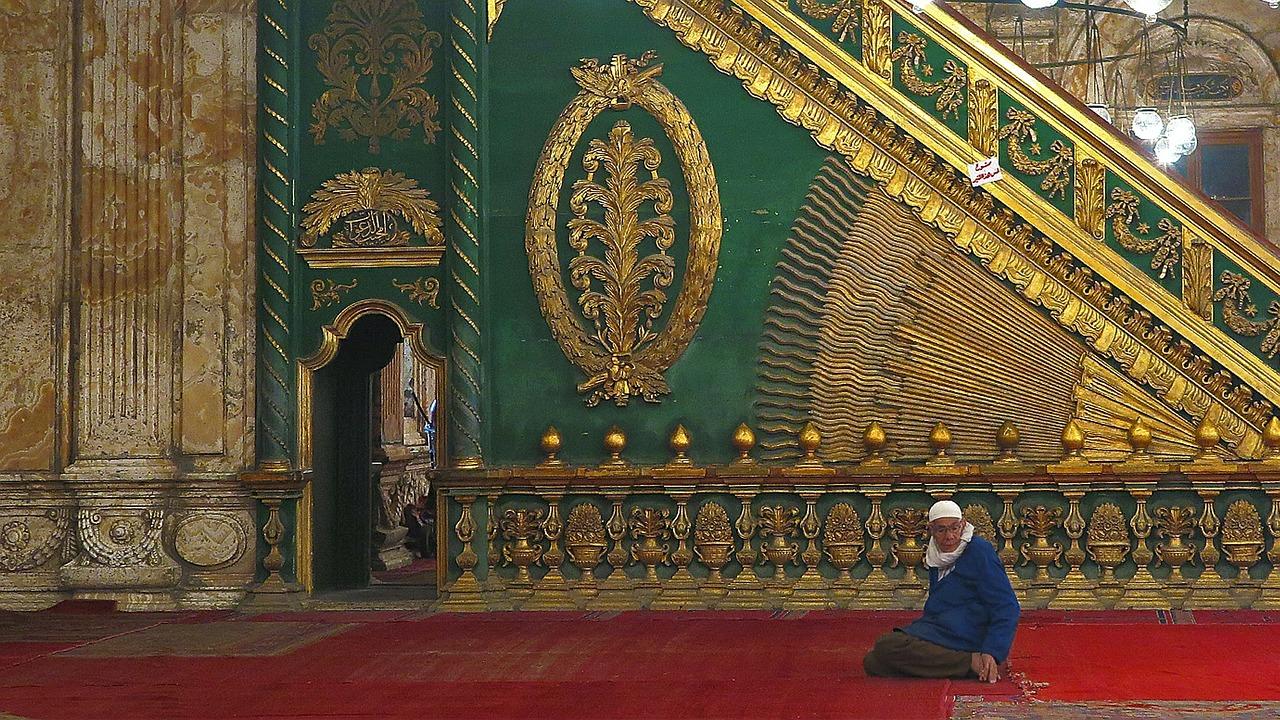 What Is A Muslim Priest Called?