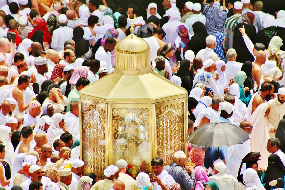 What Is A Muslim Priest Called?